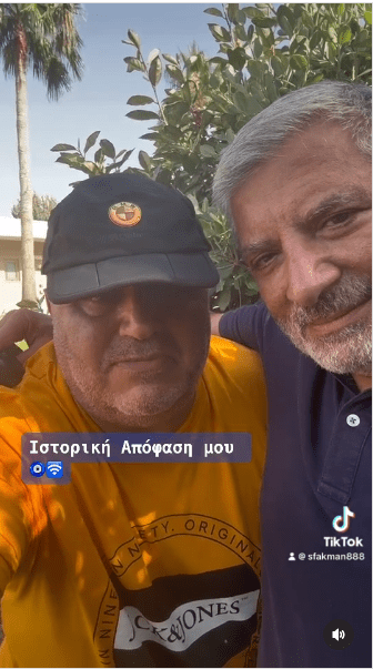 Με τον Γιώργο Πατούλη ο Μάνος Σφακιανάκης ο πρώην προϊστάμενος της ...