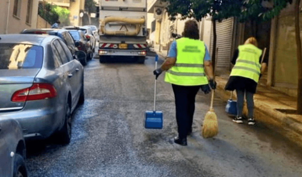 Δήμος Μυτιλήνης: Δικαιώθηκε η εργαζόμενη του Δήμου που κατήγγειλε ...